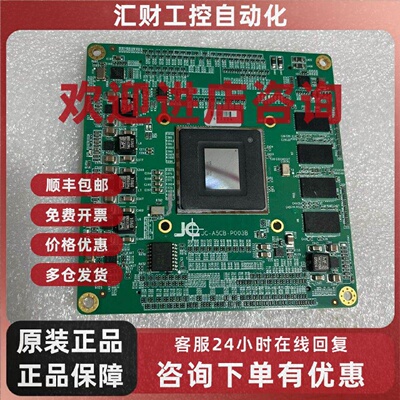 议价JC-A5CB-P003B e204460m11s94v-0