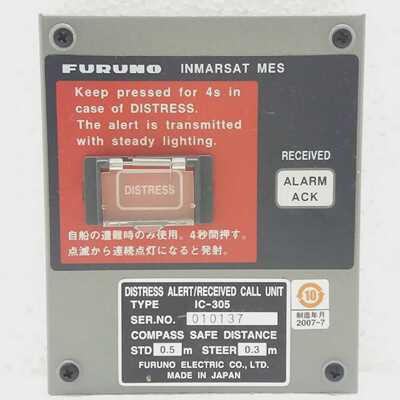 FURUNO INMARSAT MES IC-305 DISTRESS ALERT / RECEIVED CALL UN