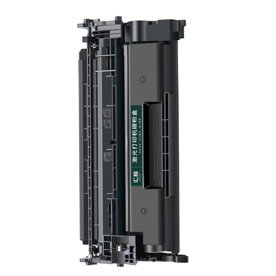 汇栢适用惠普4104dw硒鼓HP152A粉盒4004d/dn/dw打印机4104fdw/fdn墨盒W1520A/X激光碳粉晒鼓LaserJet Pro MFP