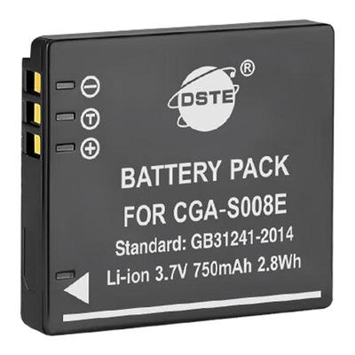 适用松下S008EBCE10电池充电器