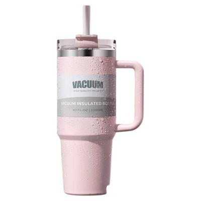 PAKCHOICE不锈钢冰霸杯车载杯