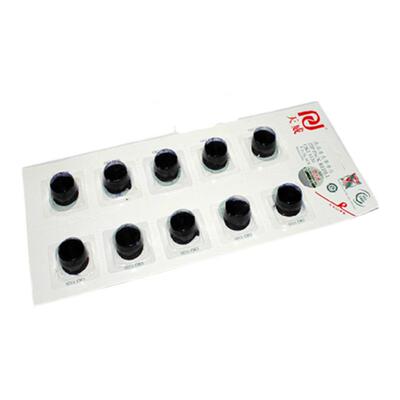 天威色带芯适用富士通DPK8100 8200E 8300E 8400E P8500E 9500GA 1121四通OKI5320 5320S 5330 5340CII 5530