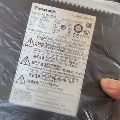 议价伺服MBDJT2210MCDJT3220/MHMJ042P1S/MHMD042P1U/082/1A/P1C