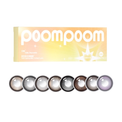 POOMPOOM&可啦啦少女新番10片大小直径彩色隐形眼镜美瞳日抛自然