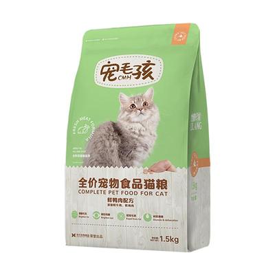 力狼全阶段增肥发锶0元加入会员