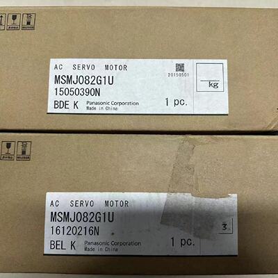 全新松下A5电机 MSMJ082G1U 750w 伺服电机议价
