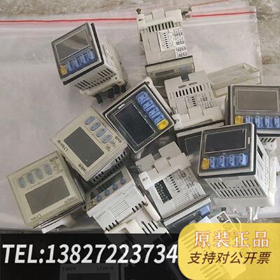 原装正品Disassembled Dahua Time Controllers Dhc6a And Dhc8p