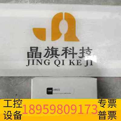 议价精密设备NKE气缸CHR633 货期 需求可以