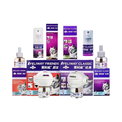 费利威费洛蒙猫用喷雾安抚情绪好朋友扩散器猫咪经典防应激乱尿