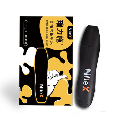 瑞力施苦甲水防咬指甲笔宝宝戒吃手神器儿童啃指甲手指苦水苦瓜水