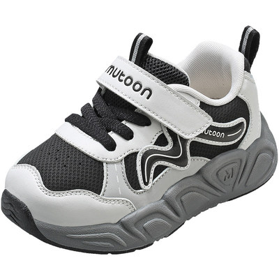 牧童软底轻便减震学步鞋