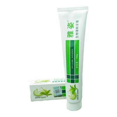 雅姿牙膏口气清新舒爽160g