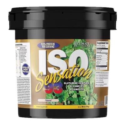 UNISO纯分离5磅蛋白粉高效吸收