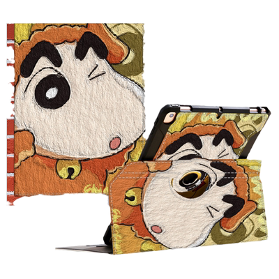 vivopadair平板AERZETIX简约