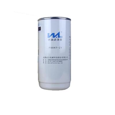 潍柴原厂变速箱滤芯1000422382