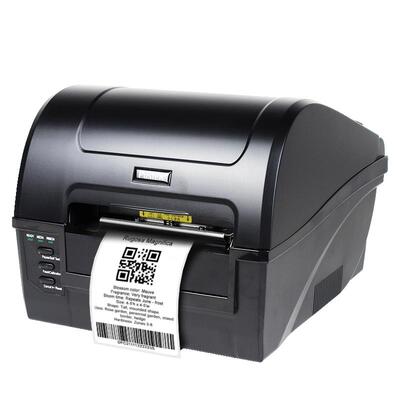 博思得C系列【咨询领优惠】