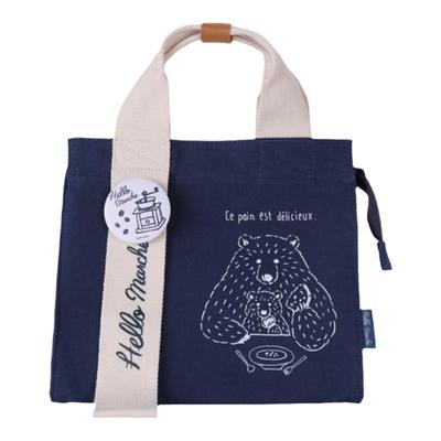 hellomarche万岁小众围裙饭盒包