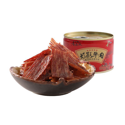 达洲宣汉老南坝牛肉片五星灯影听装儿童休闲食品薄片添加礼盒