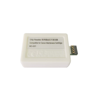 适用佳能GX7090 7091 7092维护箱G6091 6092保养墨盒MC-G01解码器
