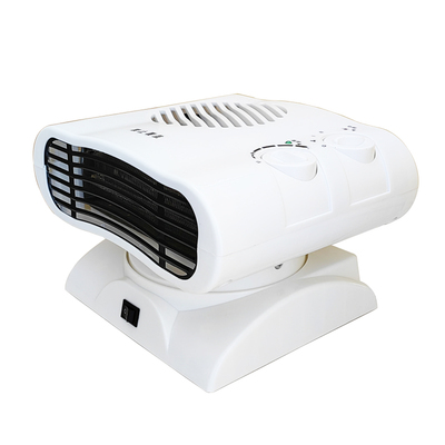 迷你速热小太阳家用暖风机取暖器