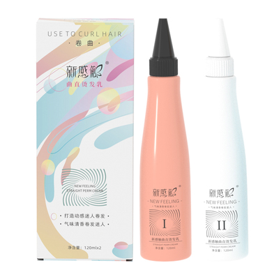 儿童锡纸烫发全工具膏状冷烫家用