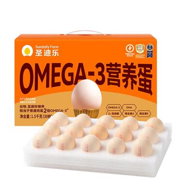圣迪乐亚麻籽可生食鸡蛋30枚
