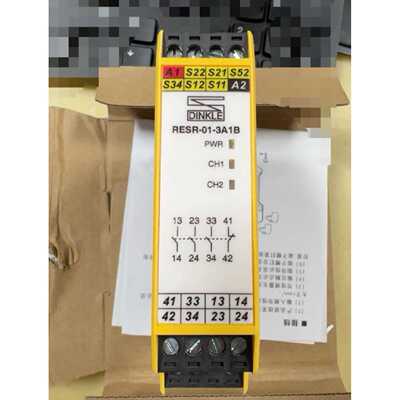 DINKLE町洋安全继电器RESR-01-3A1B，正品