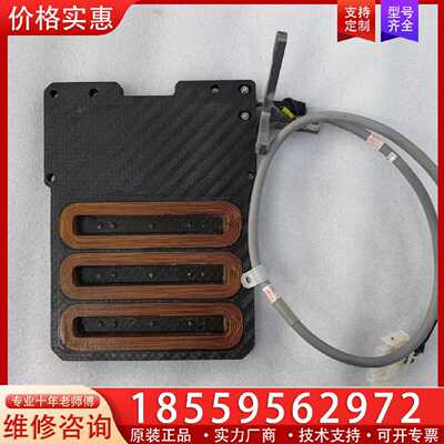 【询价】ASM焊线机Eg60 AP Ihawk  X线圈适用