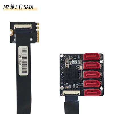 【议价-可维修】M.2转5口SATA扩展卡，JMB585转接卡，wifi转s /均