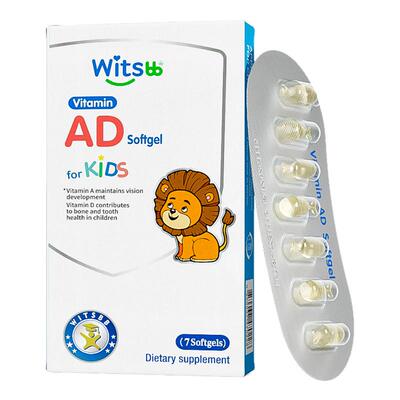 健敏思婴幼儿宝宝维生素AD