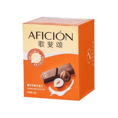 歌斐颂榛子牛奶夹心巧克力盒装