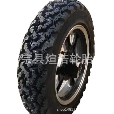 霸天龙300-109090-10350-10胎全地形雪地防滑真空防爆轮胎