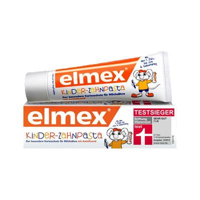 elmex0-6岁儿童防蛀牙膏