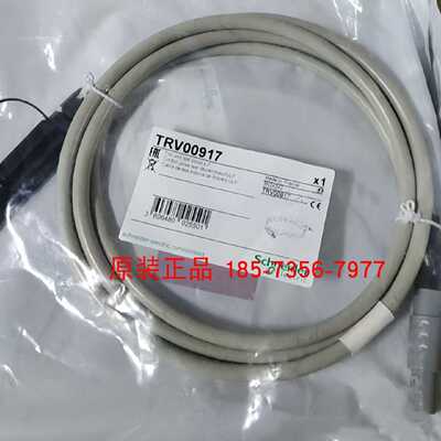 议价TRV00917 Micrologic接线用于USB接口用于NSX100.630全新原装