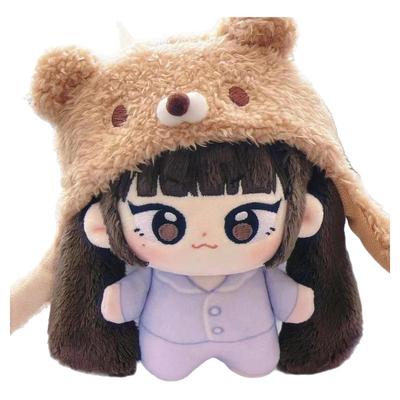 姜海粼棉花娃娃20cm可爱玩偶