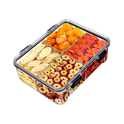 【红润气色】黄芪桂圆红枣枸杞茶官方旗舰店正品泡水养生茶补气血