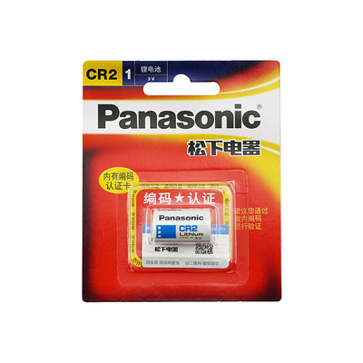松下电池cr2cr15h270测距mini25