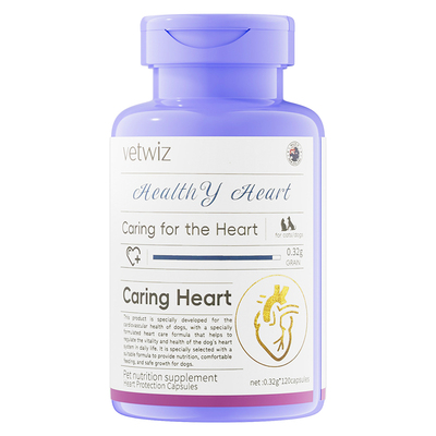 新西兰进口VetWiz辅酶Q10猫咪狗狗宠物专用保护心脏肥大护心通用