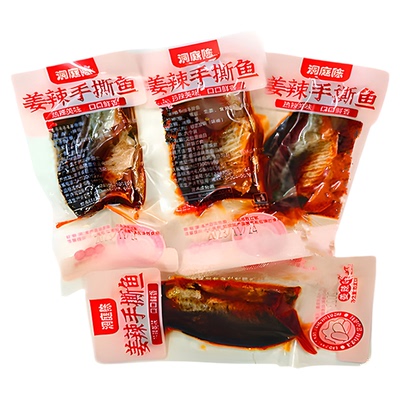 洞庭陈姜辣手撕鱼袋装零食下饭