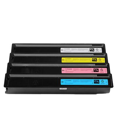 2000AC粉盒墨盒碳粉FC505C墨粉