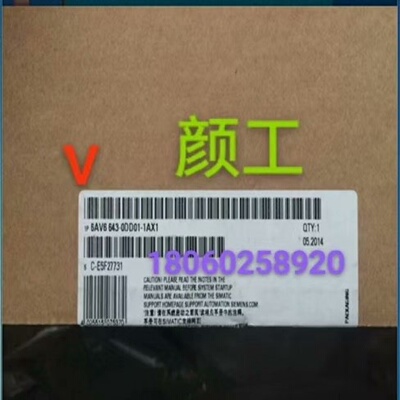 议价6AV66430DD011AX1  MP277 1维修