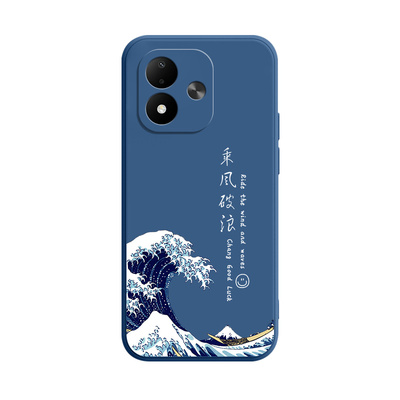 适用红米note17系列硅胶手机壳