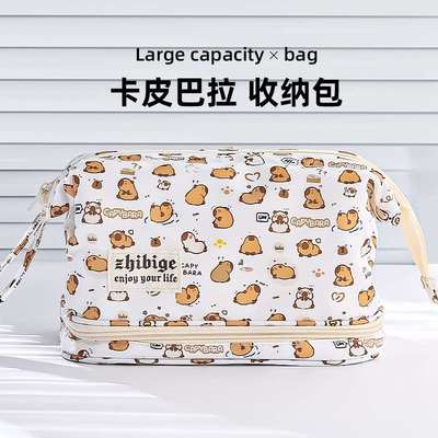 2024新款收纳袋手提可爱化妆包旅行洗漱大容量护肤品女高端便携式