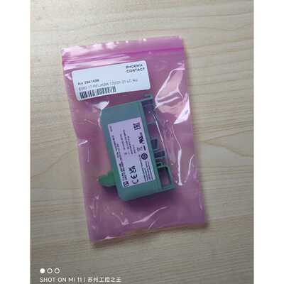 【议价】菲尼克斯模块EMG17RELKSR1202121