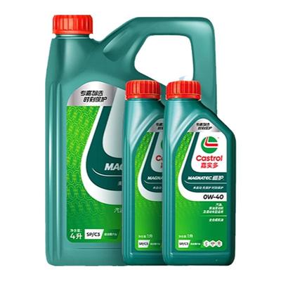 嘉实多磁护全合成机油SQ0w406L