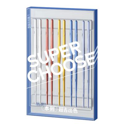 真合金悬浮筷子抗菌防滑分筷pps