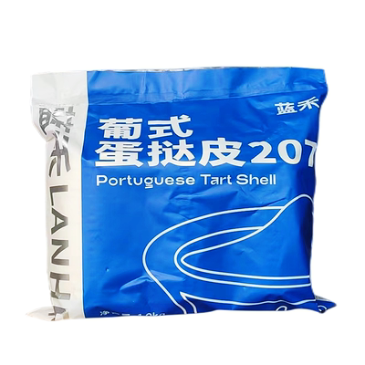 高贝家用烘焙半成品蛋挞皮