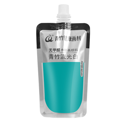 青竹水粉果冻替换杯无甲醛补充装