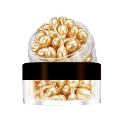 吟芷胎盘素精华液补水