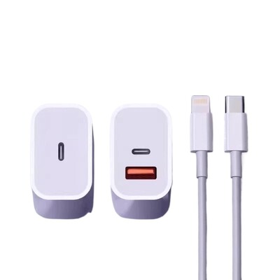 适用苹果充电器头45WPDiPhone15/16/17快充头14手机20数据线30w插头二合一typec双原套装11XR冲iPad氮化镓